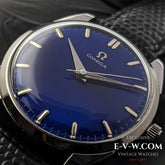 E-V-W – Exclusive Vintage Swiss Watches