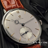 76 Years Old Vintage Omega Very Rare Pontifex Hands / Jumbo Oversize ...