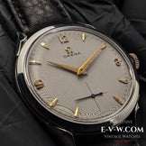 72 Years Old Vintage Omega Guilloche-Honeucomb Dial Ref. 2609 / Cal. 2 ...