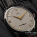 72 Years Old Vintage Omega Guilloche-Honeucomb Dial Ref. 2609 / Cal. 2 ...